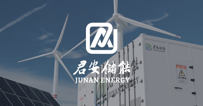 Products - JUNAN Energy